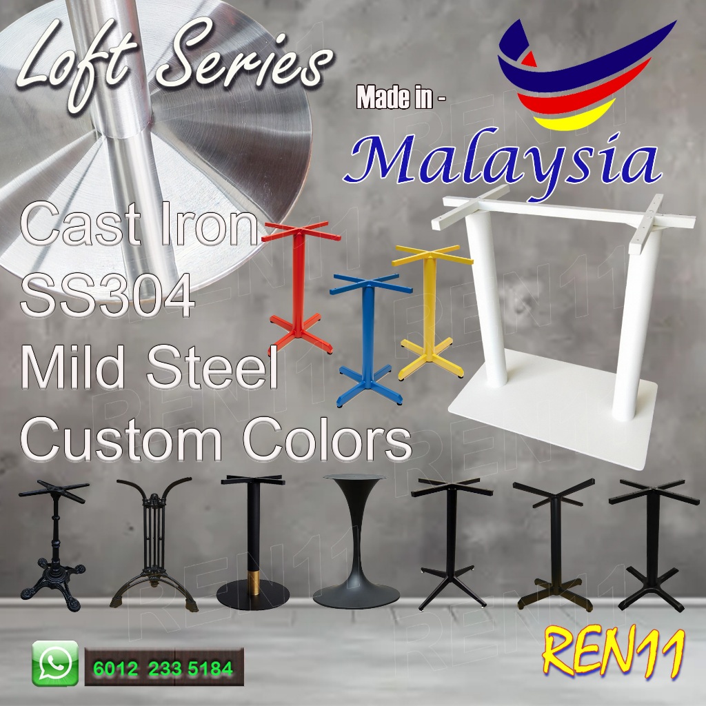 Cafe table，Dining Table Leg, Metal Leg, Kaki besi, Kaki meja , Table ...