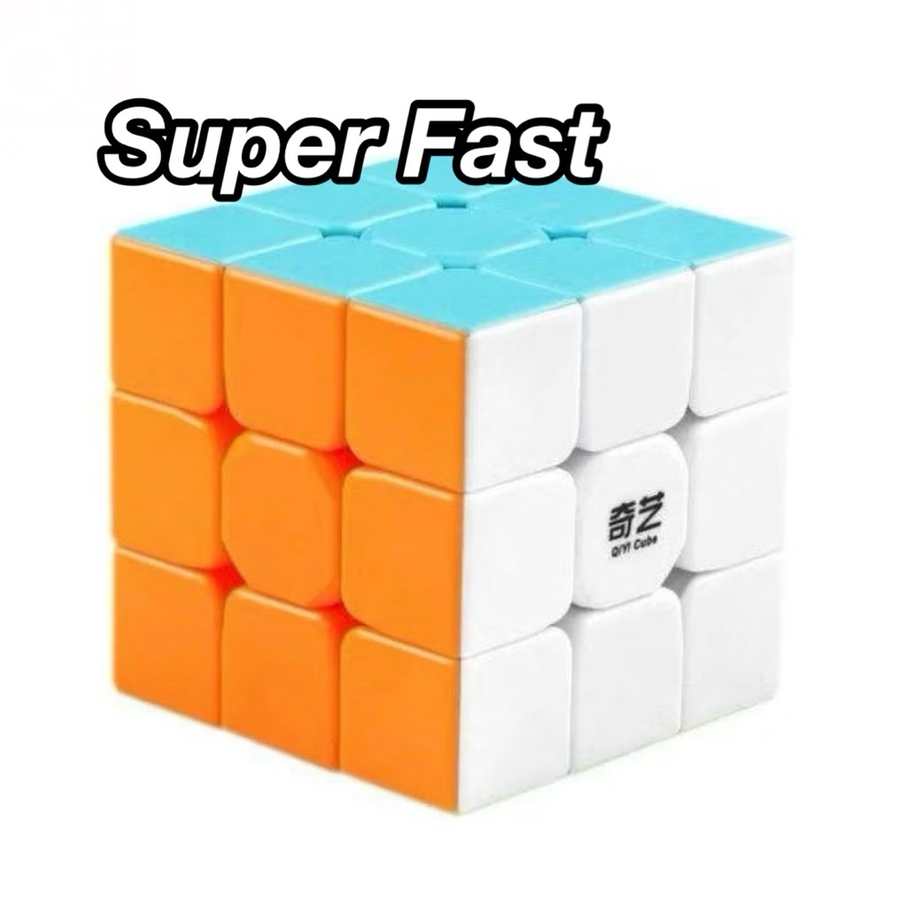 Warrior S - QYToys Qiyi Professional Speed cube - 3x3 Stickerless Magic ...