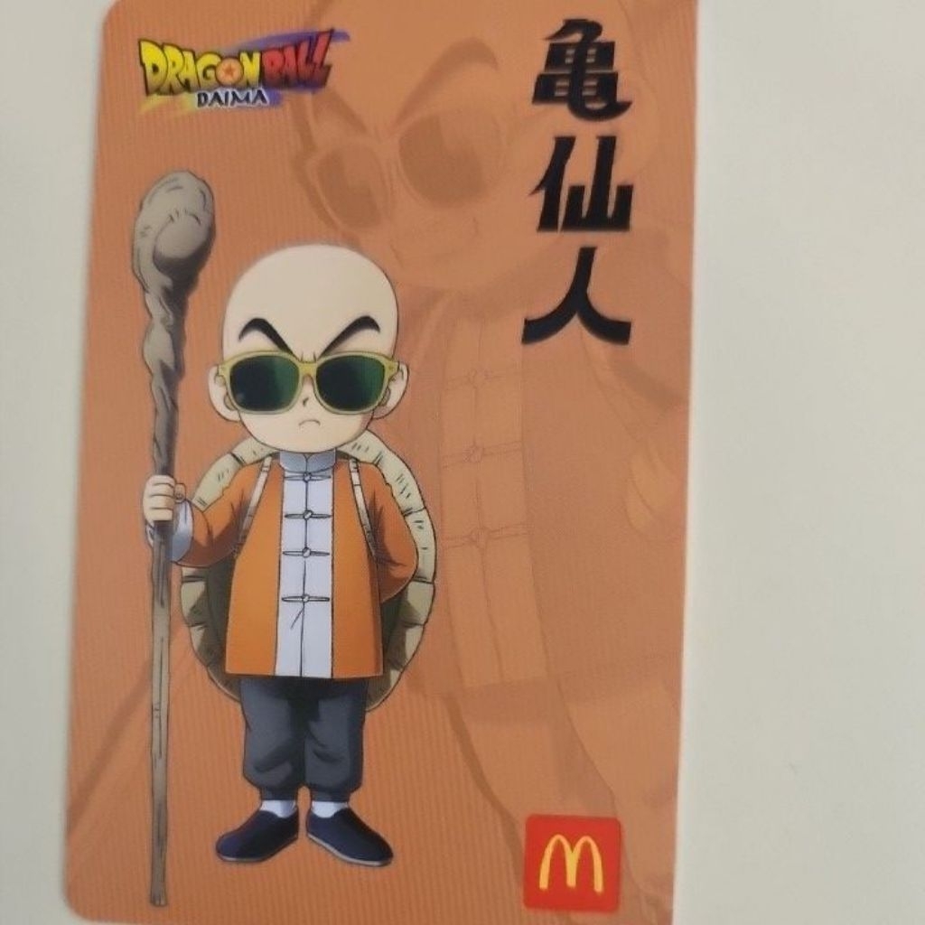 Mcdonald's Dragon Ball Daima Card | Shopee Malaysia
