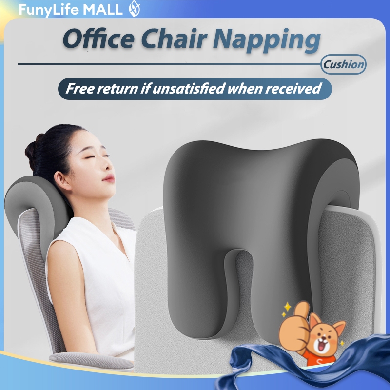 𝑭𝑼𝑵𝒀𝑳𝑰𝑭𝑬 Office Chair Nap Headrest Computer Chair Heightened Headrest ...