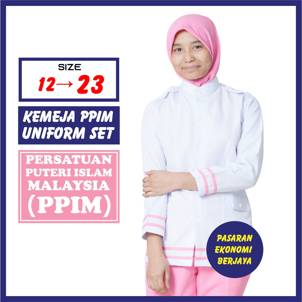 BAJU UNIFORM PUTERI ISLAM PPIM UNIFORM PAKAIAN SERAGAM KEMEJA PERSATUAN ...