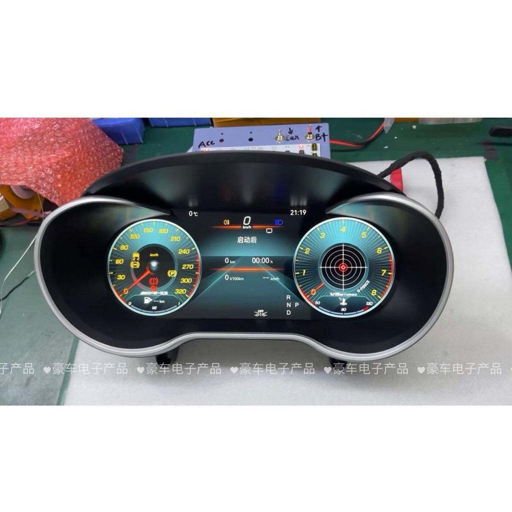 Mercedes Digital Meter W205 W253 GLC C class mercedes digital meter ...