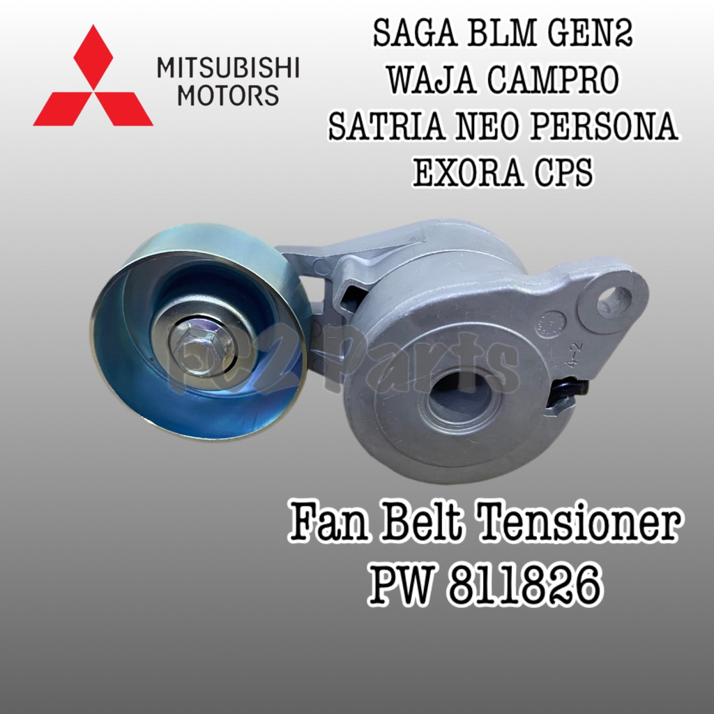 OEM Mitsubishi Proton Saga BLM GEN2 Waja Campro Exora CPS Satria Neo ...