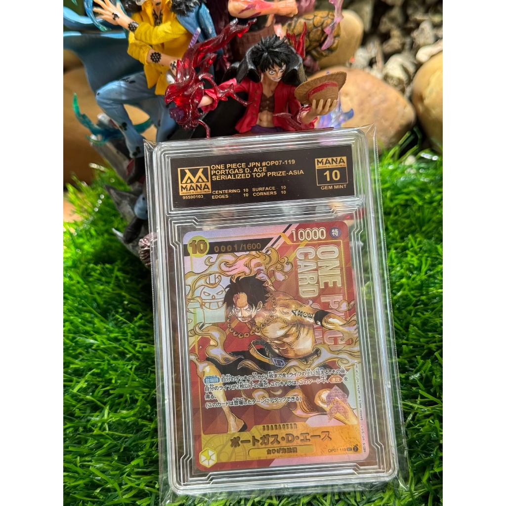 [ACE💎]-SERIALIZED TOP PRIZE-ASIA Replica | Mana Golden Graded Slab ...