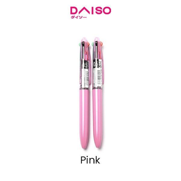Daiso 4 Color Ballpoint Pen 2 pcs set | Shopee Malaysia