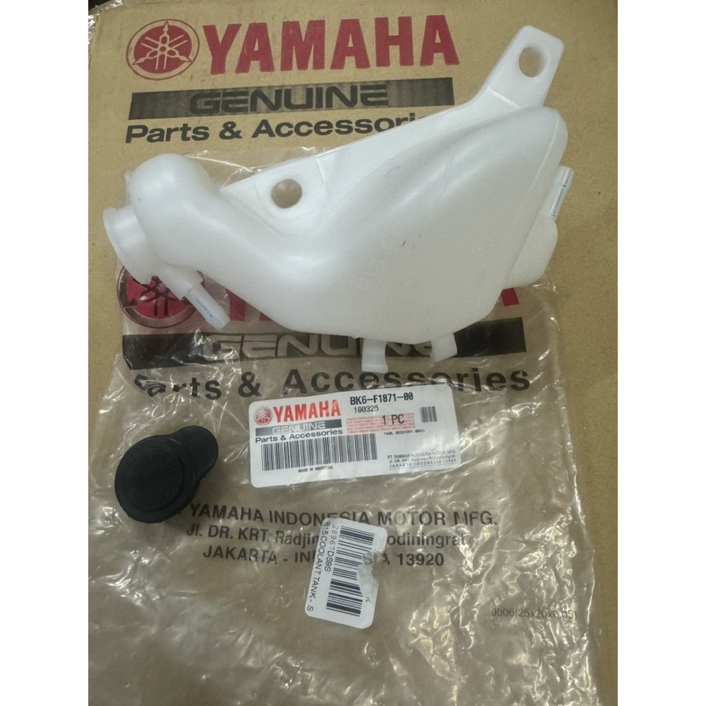 ORIGINAL 100% HLY R15 V3 MT15 COOLANT TANK RECOVERY SPARE TANK TANGKI ...