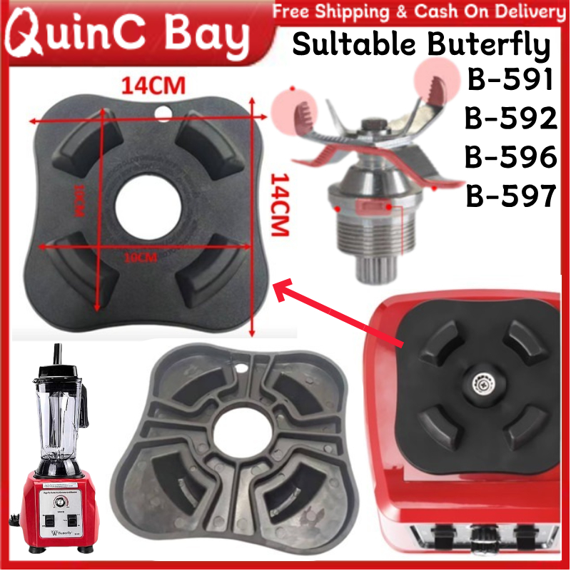OEM BUTERFLY B-591 B-596 Blender Jug Base Lock Jug Blade Lock Plate ...
