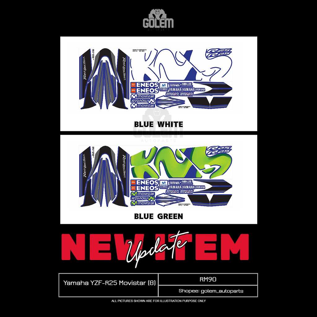 Yamaha YZF R25 Movistar (8) R25-V2 GRED AAA Sticker body Stripe ...