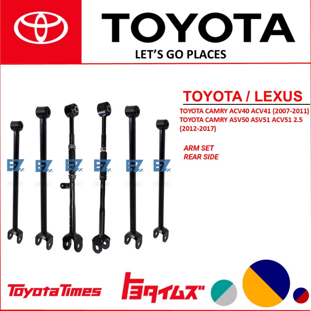 [6 IN 1] - REAR SUSPENSION ARM TRAILING ARM UPPER ARM LOWER ARM TOYOTA ...