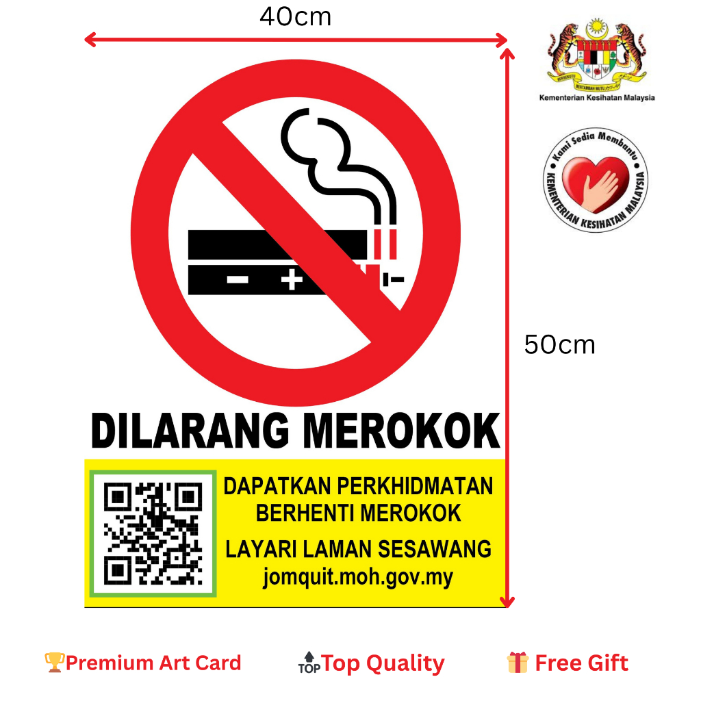 Buy poster dilarang merokok Online With Best Price, Apr 2026 | Shopee ...