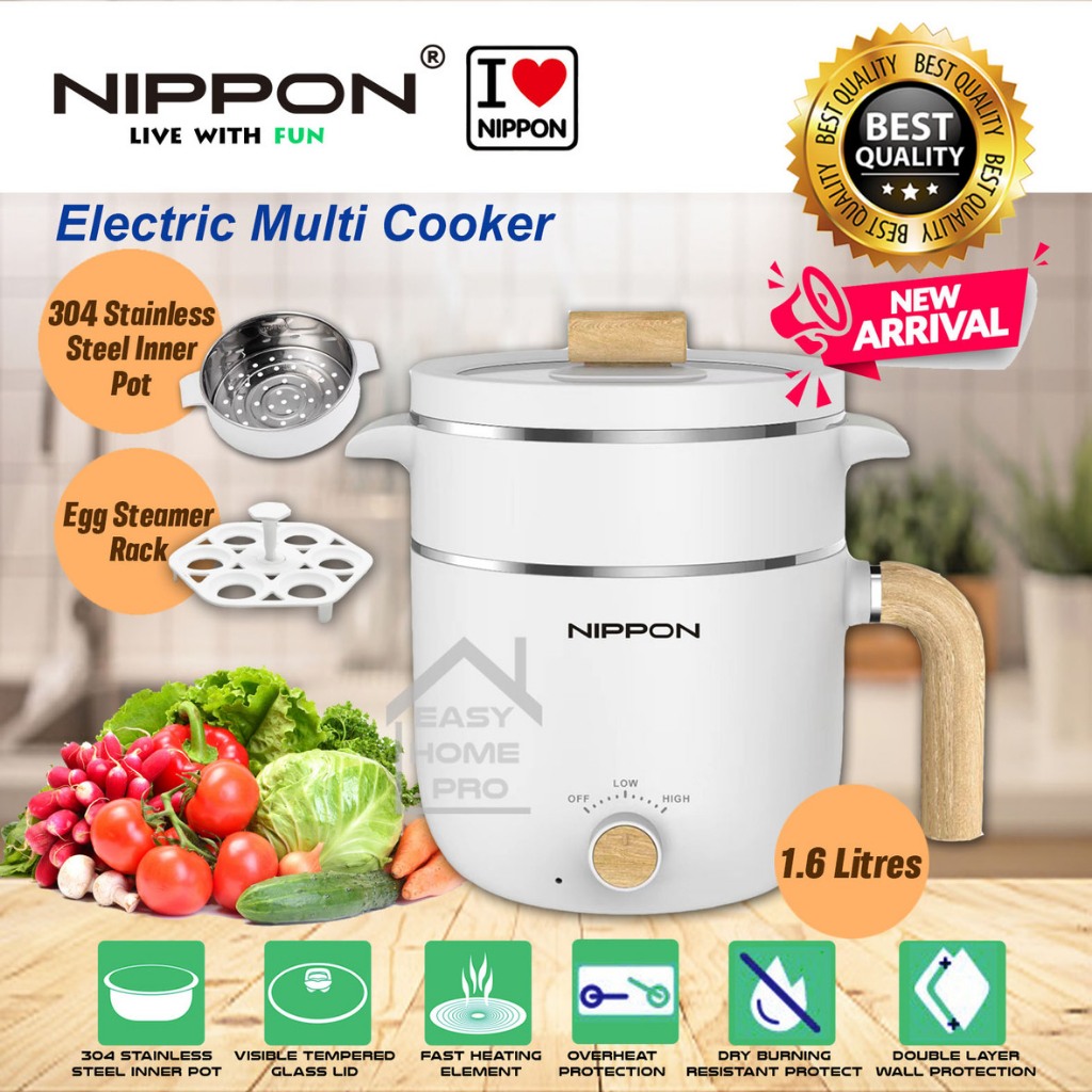 NIPPON NMC-E16 MULTI COOKER MULTICOOKER 1.6L | Shopee Malaysia