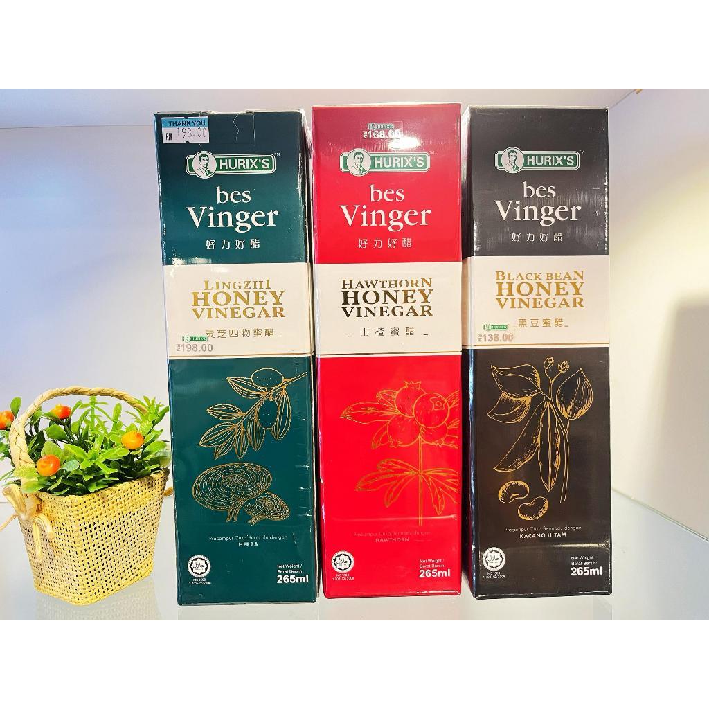 《Hurix's》 Bes Vinger 好力好醋 1）Balck Bean Honey Vinegar 黑豆蜜醋 / 2）Hawthorn ...