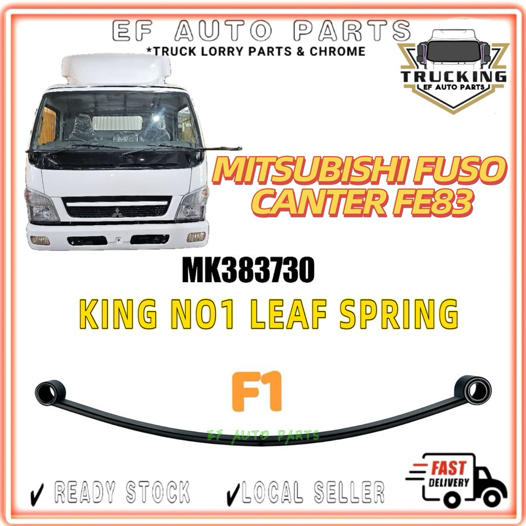 KING MITSUBISHI FUSO CANTER FE83 FRONT NO1 LEAF SPRING MK383730 F1 ...