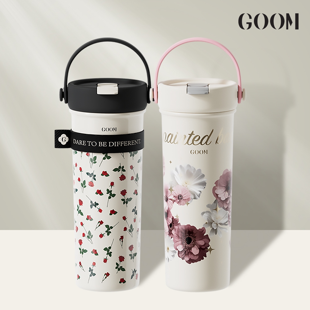 GOOM Art Life Series Tumbler 600ML (Grace In Bloom) | Shopee Malaysia