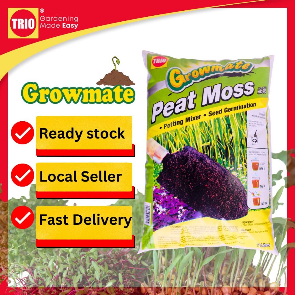 TRIO Growmate Premium Peat Moss 泥炭土 7L | Shopee Malaysia