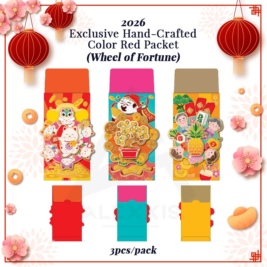 2026 Exclusive Hand-Crafted Color Wheel of Fortune Red Packets (3pcs ...