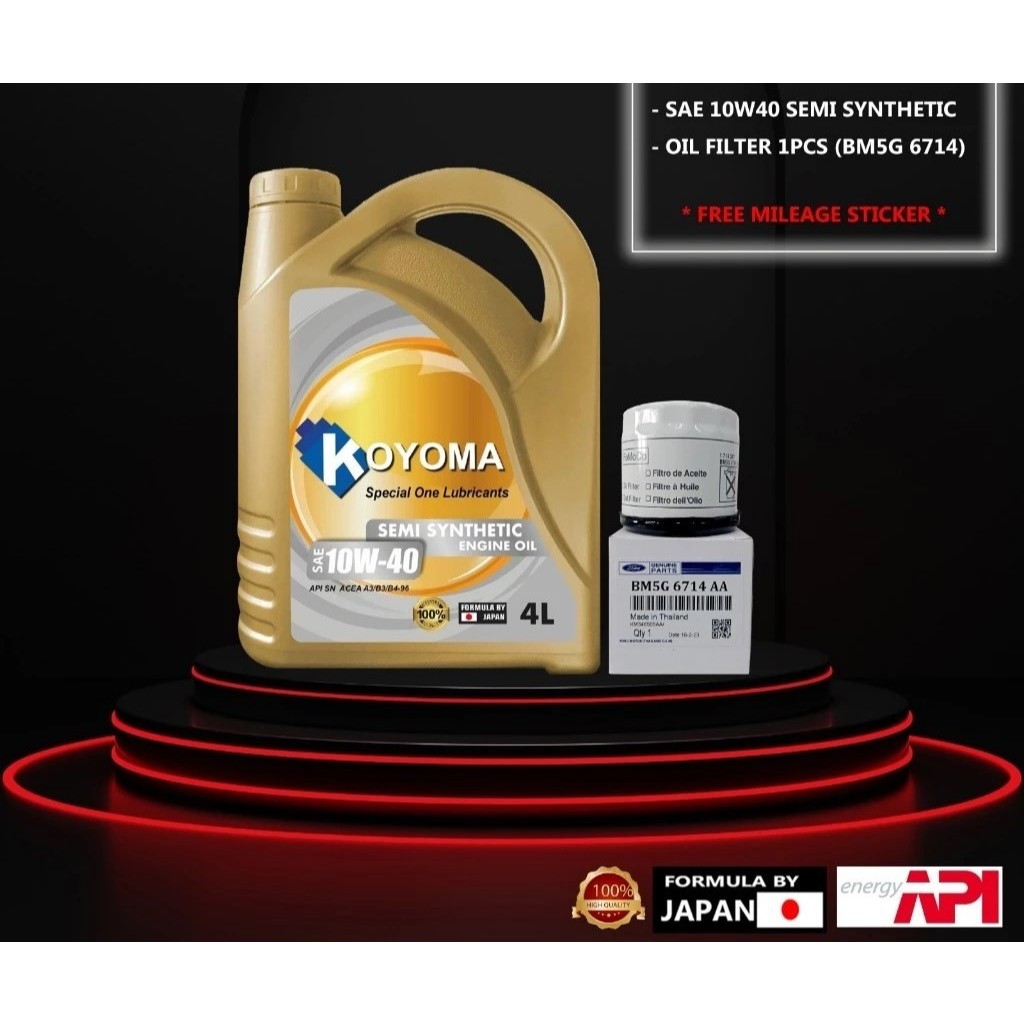 A132III# FORD FIESTA OIL FILTER BM5G 6714AA+ KOYOMA ENGINE OIL ( Combo ...