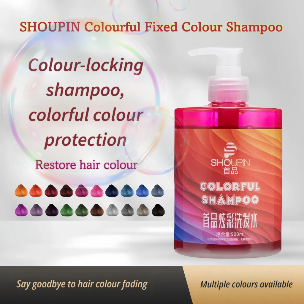Shoupin® Ultra Color Care Shampoo Color Shield Shampoo Protective ...