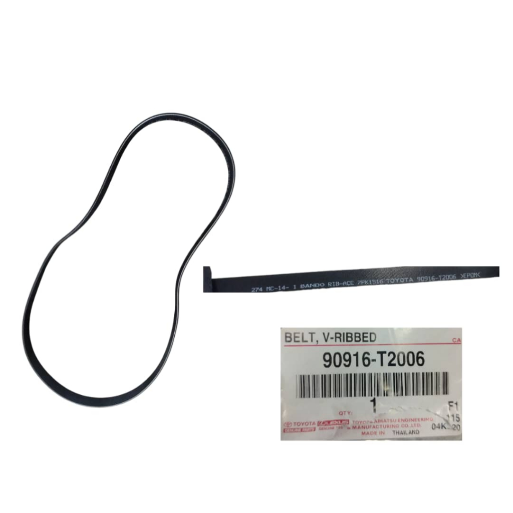 ORIGINAL TOYOTA FAN BELT (7PK1516) FOR TOYOTA HILUX (KUN25) (90916 ...