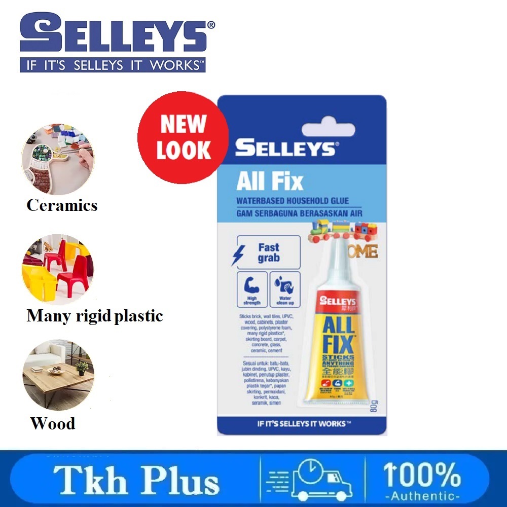 SELLEYS All Fix 80g Multi Purpose Household Repair Super Glue | Shopee ...