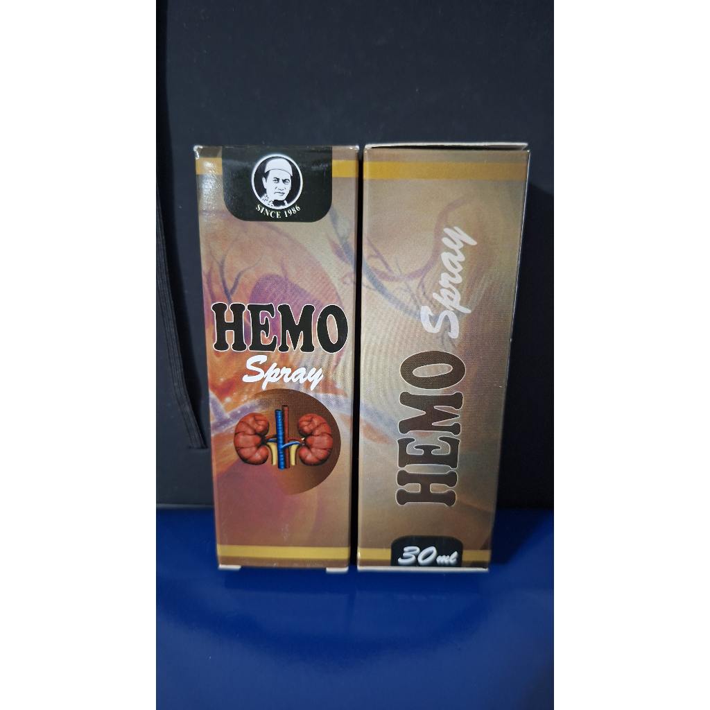 HPA Spraylogi Hemo Spray untuk masaalah buah pinggang | Shopee Malaysia