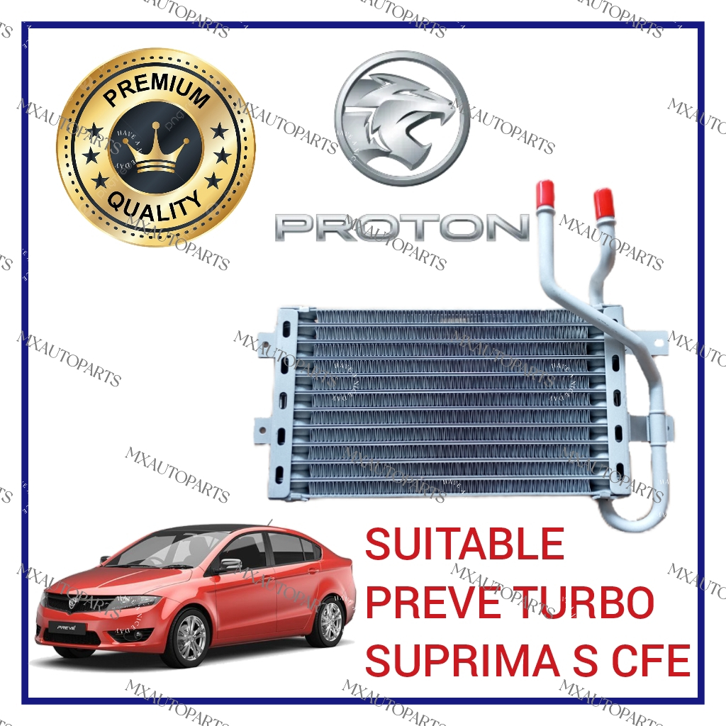 PROTON TRANSMISSION GEARBOX OIL COOLER PREVE TURBO SUPRIMA S CFE ...