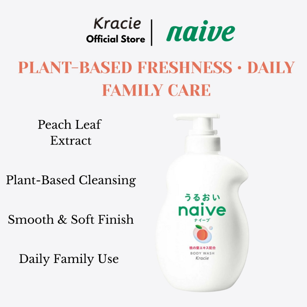 Naive Body Soap (Peach Leaf Extract)Sabun Badan (Ekstrak Daun Pic ...
