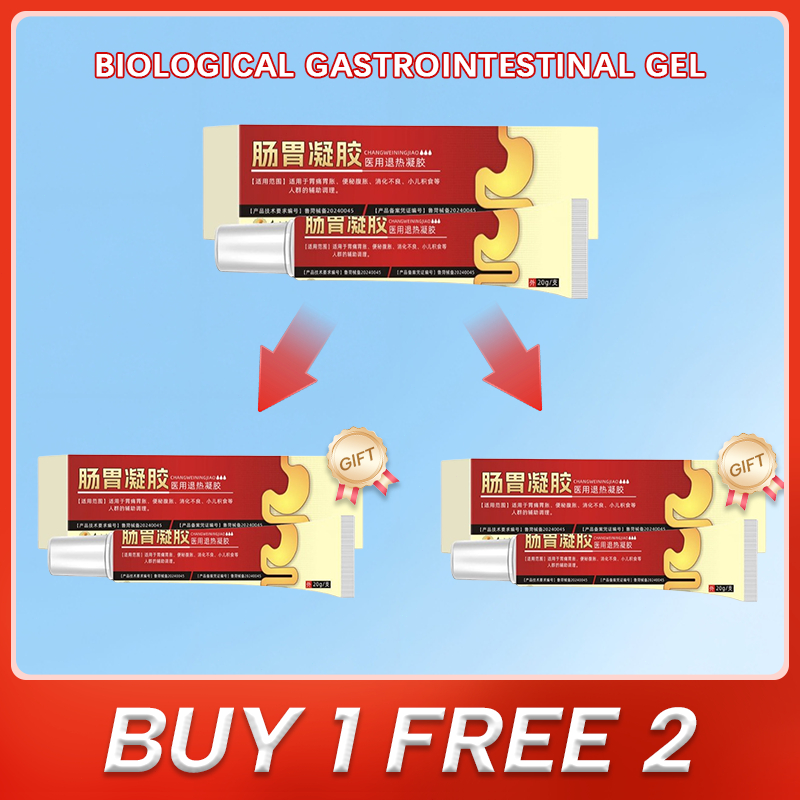 🔥Buy 1 Get 2 Free🔥Gastrointestinal relief gel for constipation relief ...