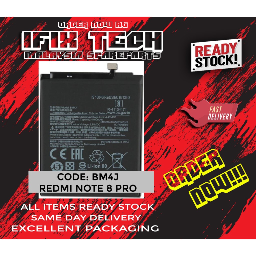 BM4J XMI REDMI NOTE 8 PRO COMPATIBLE BATTERY | Shopee Malaysia