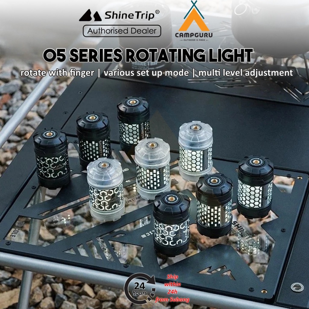 ShineTrip 05 Series Rotating 19 Light Camping Ambient Lamp Adjustable ...