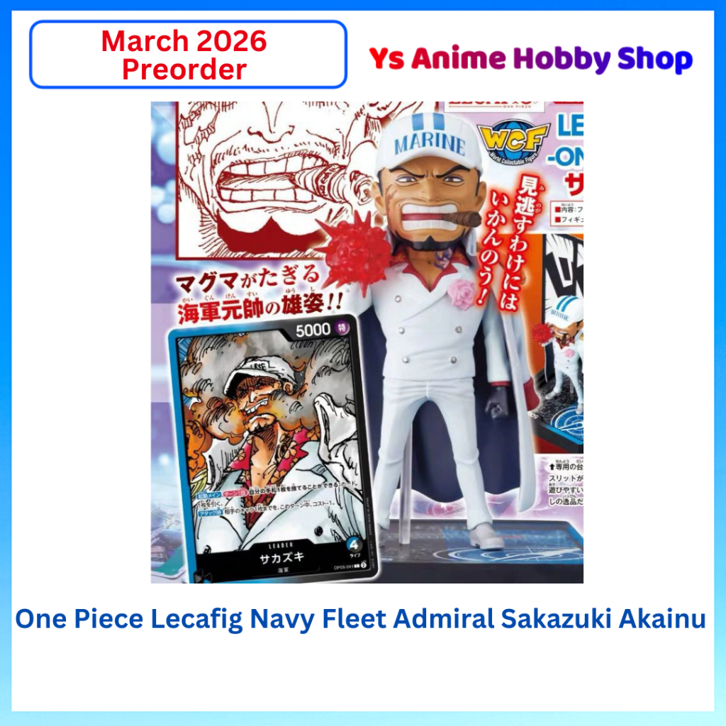 【READY STOCK】Bandai Banpresto Shonen Jump WCF 2025 One Piece Lecafig ...