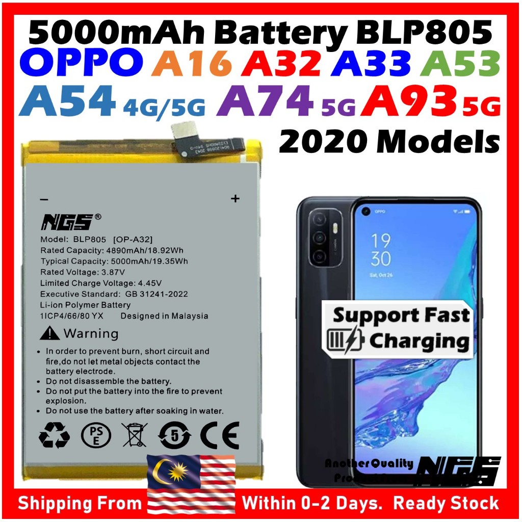 ORI NGS 5000mAh Battery BLP805 For OPPO A16 / OPPO A32 / A33 / OPPO A53 ...