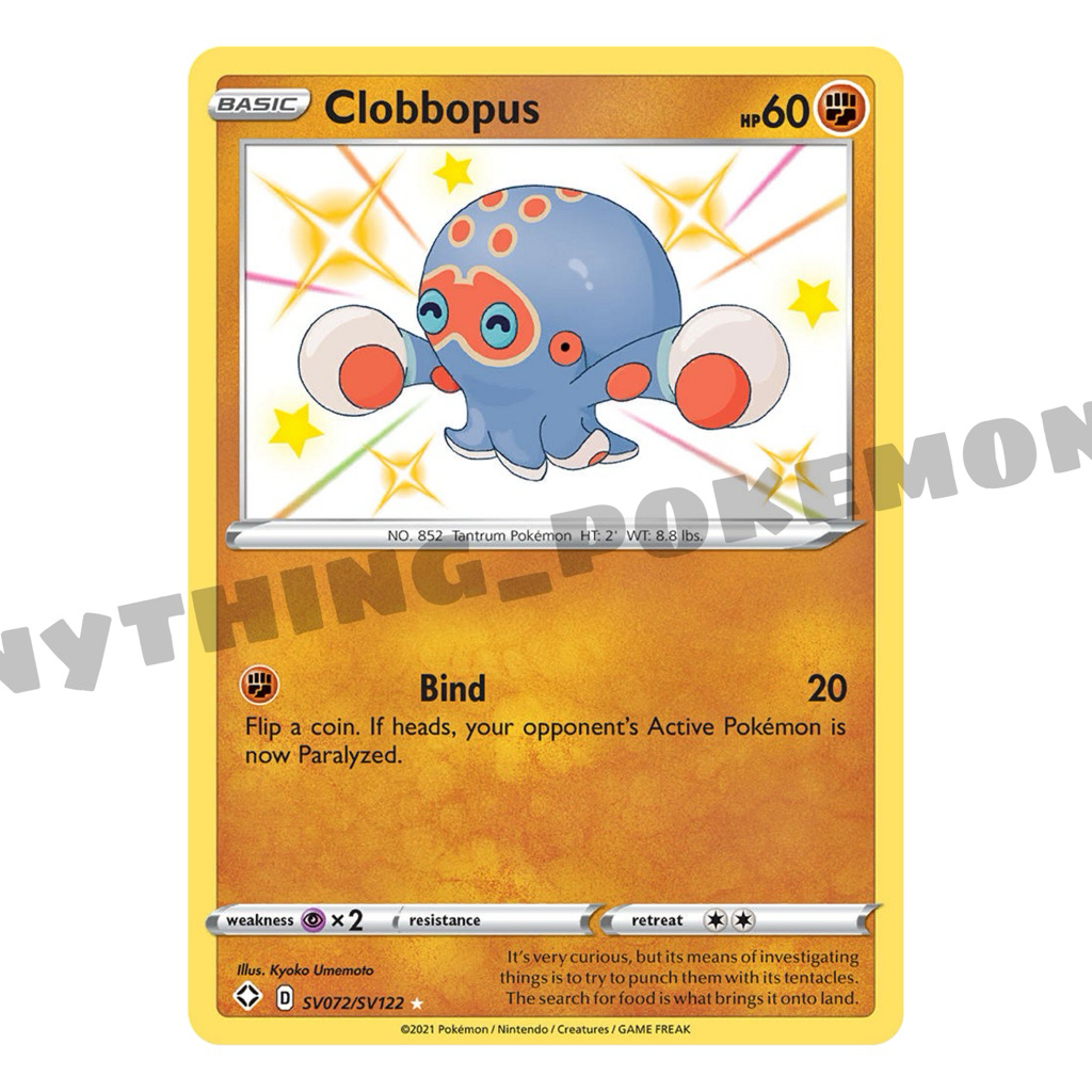 Pokemon Card - Clobbopus (SV072/SV122) - Shiny Rare - Shining Fates ...