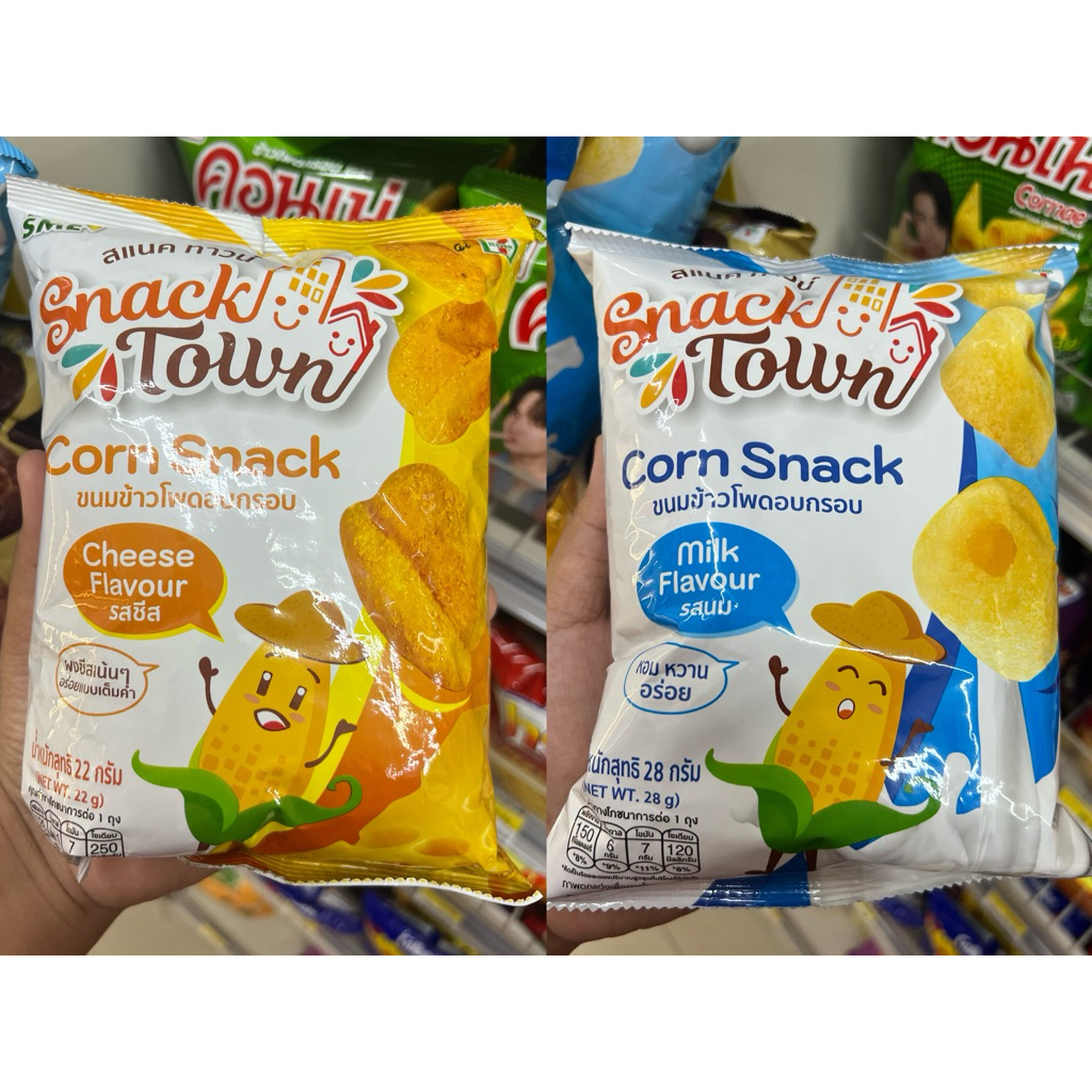 Snack Town Corn Snack 7e Thailand / Keropok Jagung Halal | Shopee Malaysia