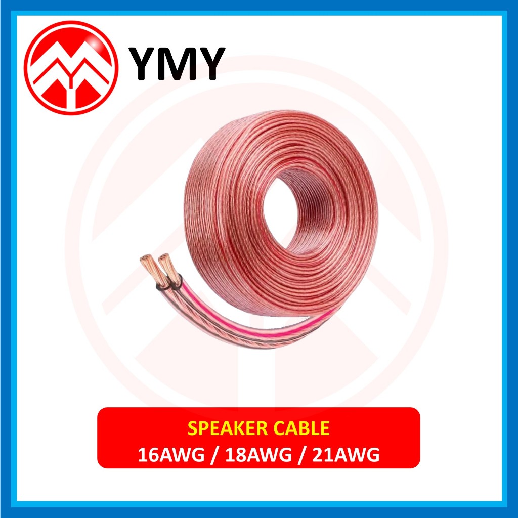 YMY 18AWG/ 21AWG/16AWG Twin Flat Speaker Cable Audio Wire Wayar Speaker ...