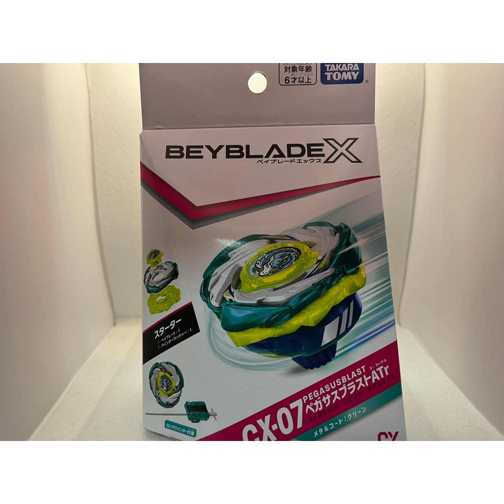 Beyblade X CX-07 Starter Pegasus Blast ATr 【Set Contents】Blade (1 ...