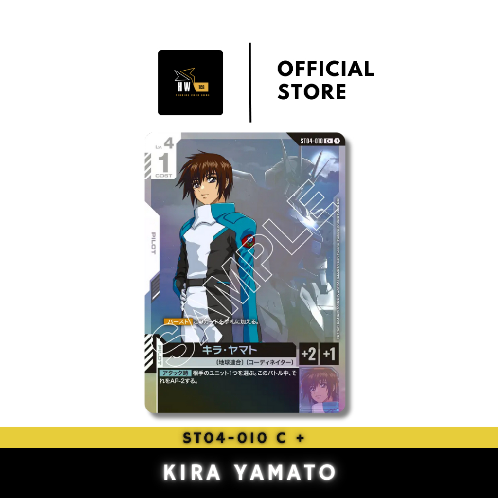 [GUNDAM CARD GAME GCG] ST04-010 C + Kira Yamato JP | Shopee Malaysia