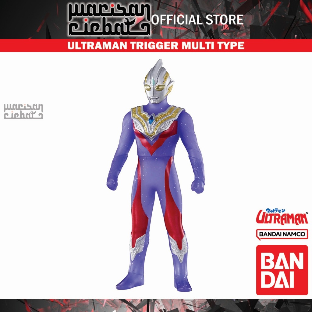 Bandai Ultra Hero Series Ultraman Trigger Multi Type (Special Color ...