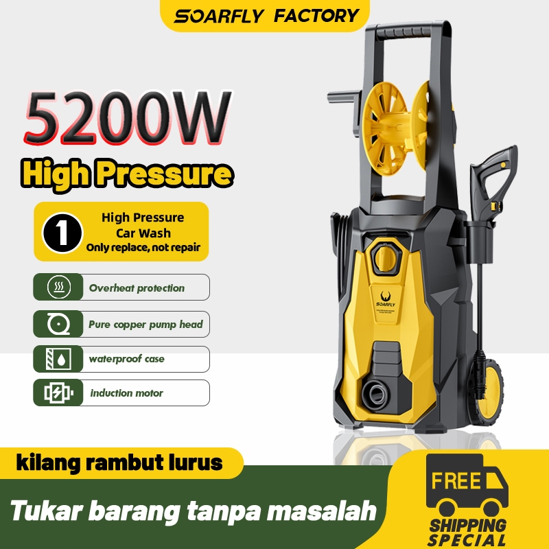 SOARFLY 5200W Water Jet Car High Pressure Cleaner High Pressure ...