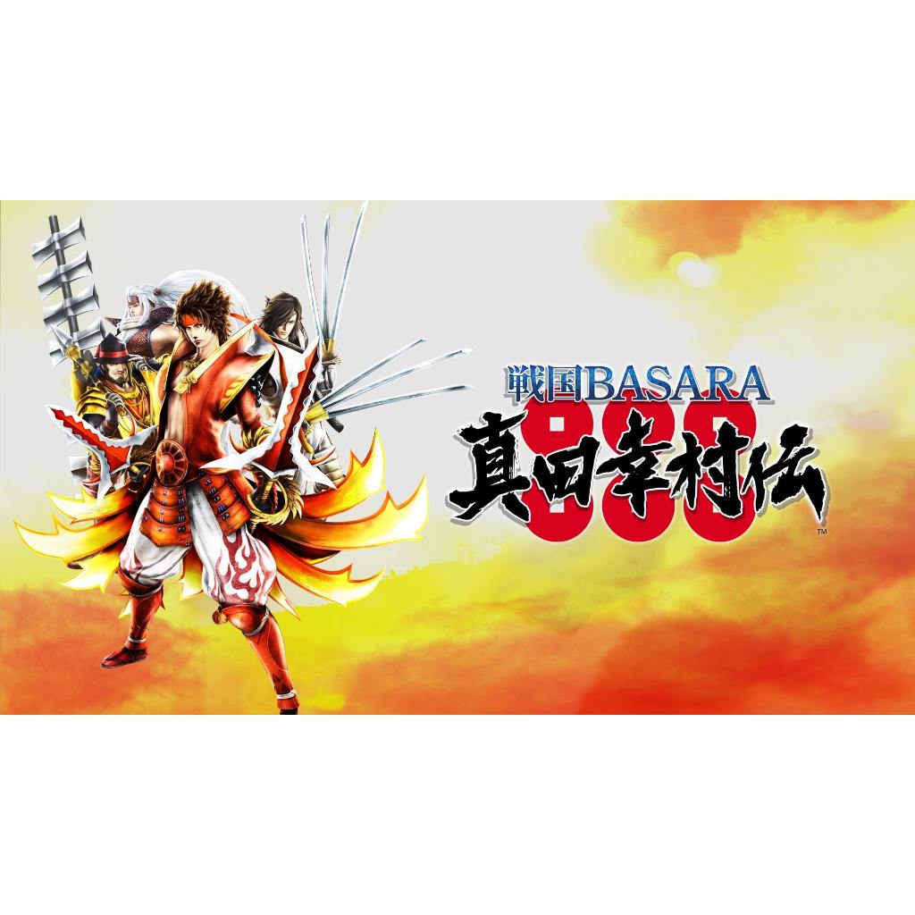 (PC) Sengoku BASARA Yukimura Sanada Den (Japanese) [Digital Download ...