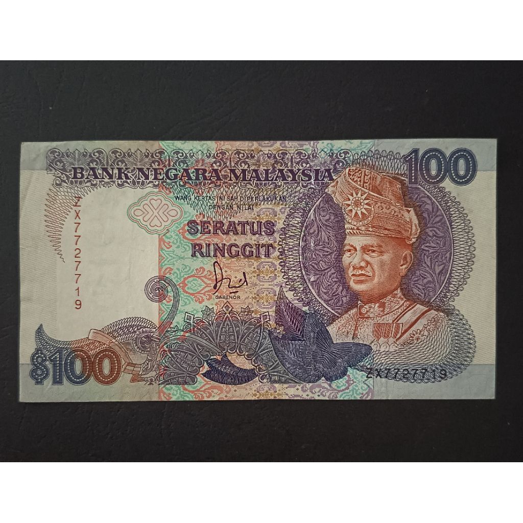 Malaysia Old Banknote RM 100 Jaafar Signed Prefix ZX (United States ...