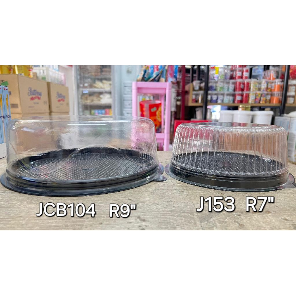 BEKAS KEK BULAT KEK KELADI / CHIFFON 9" & 7 " | Shopee Malaysia