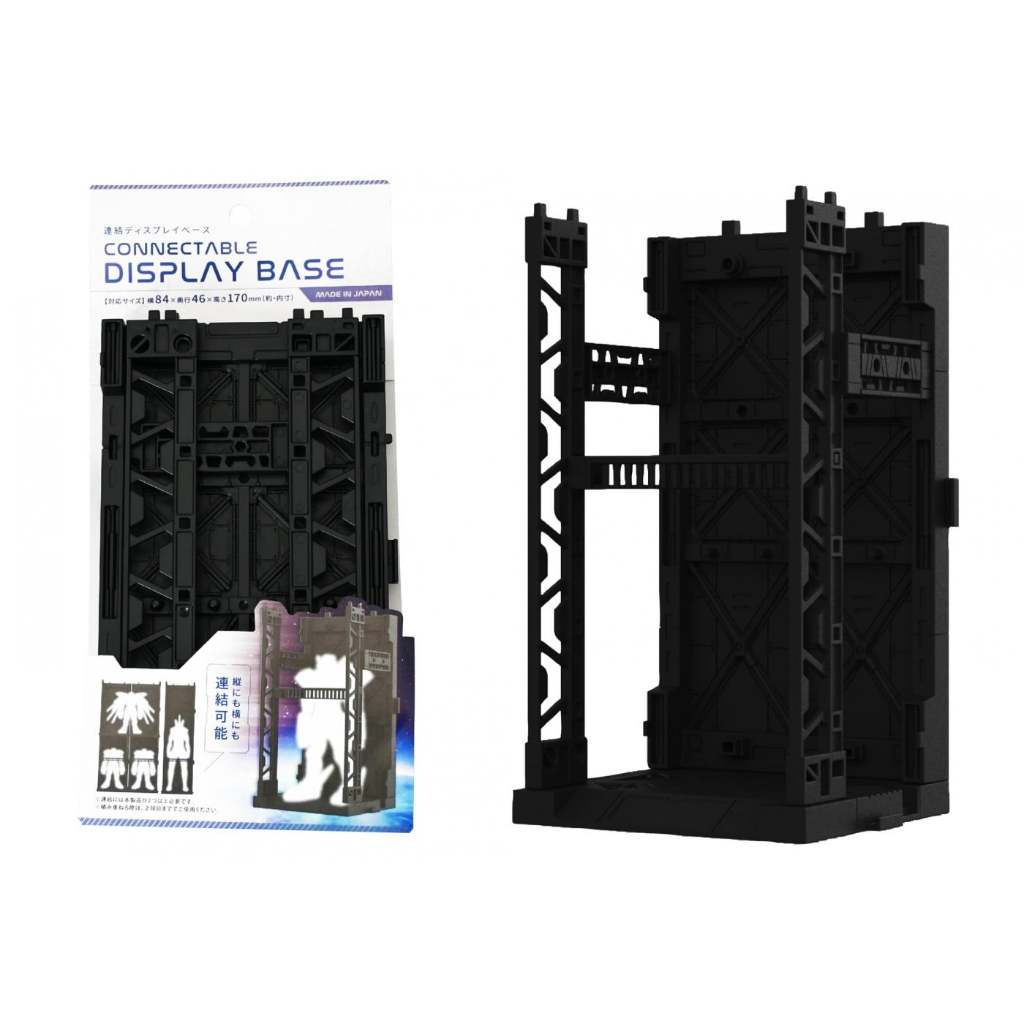 GUNDAM/GUNPLA CONNECTABLE DISPLAY BASE / STAND (YAMADA) | Shopee Malaysia