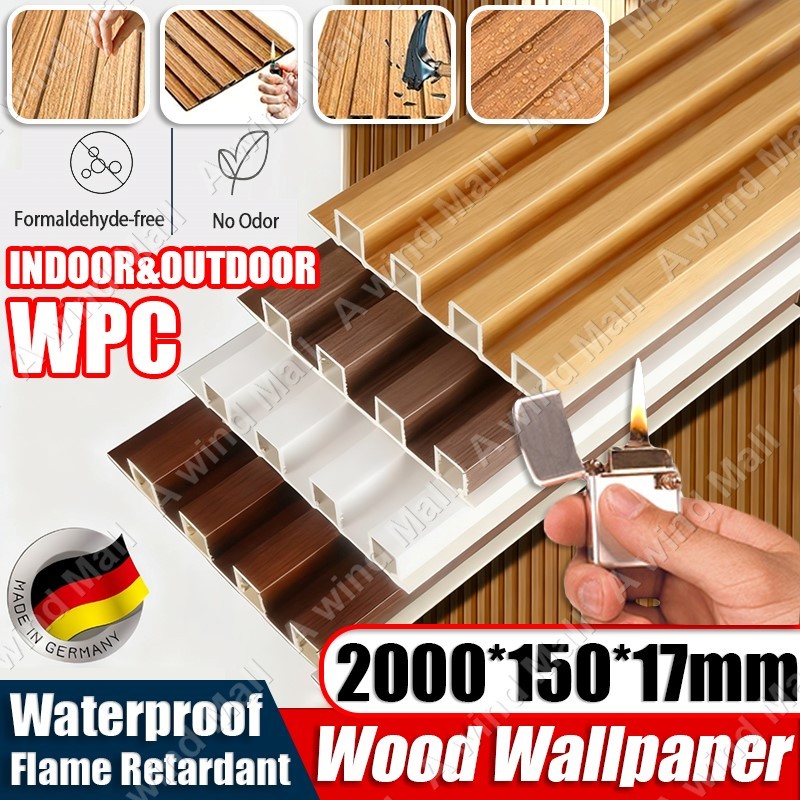 WPC Wall Panel flutted panel wall Easy install Waterproof Ecological ...