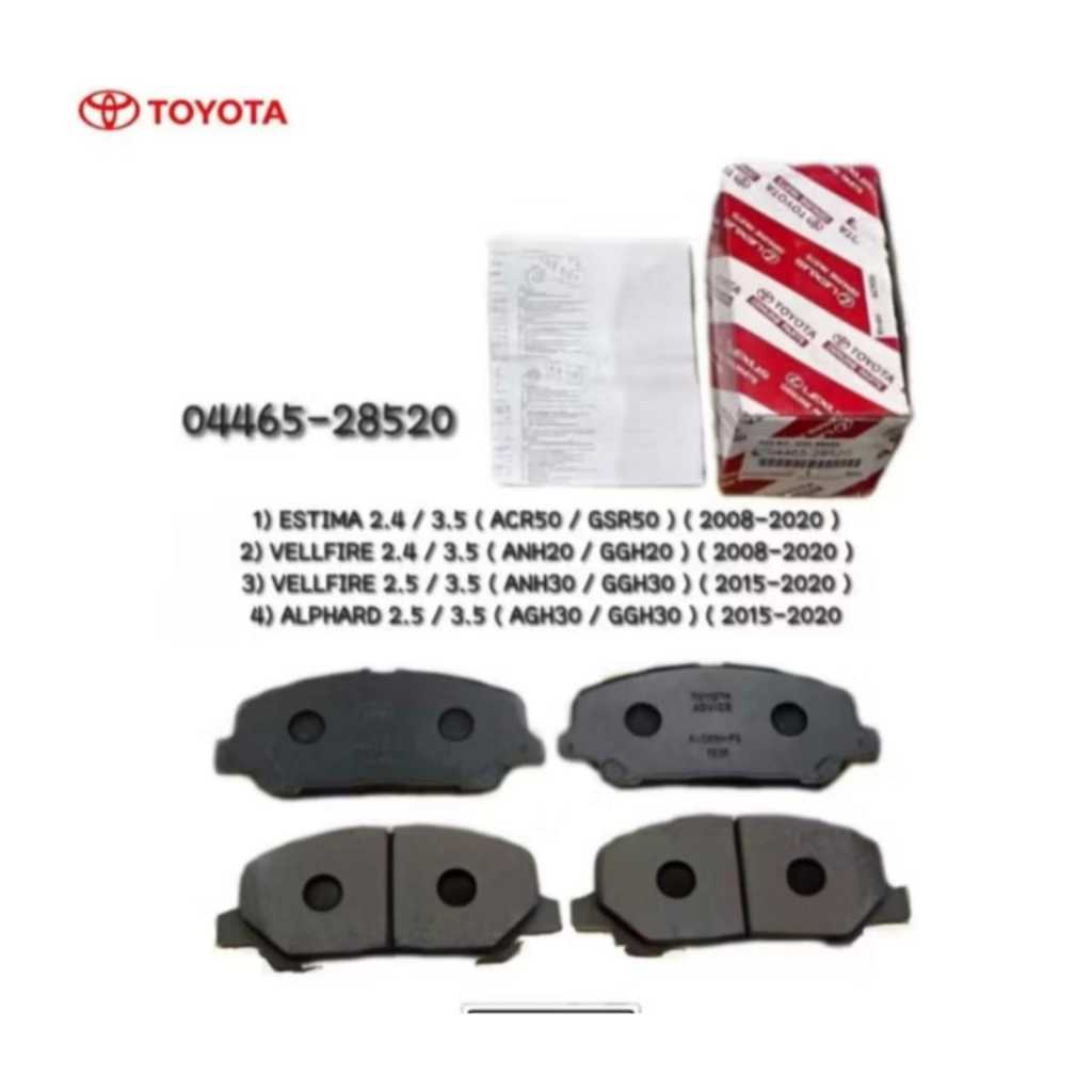BRAKE PAD TOYOTA ESTIMA ACR50 GSR50 / ALPHARD GGH20/30 / VELLFIRE ANH20 ...