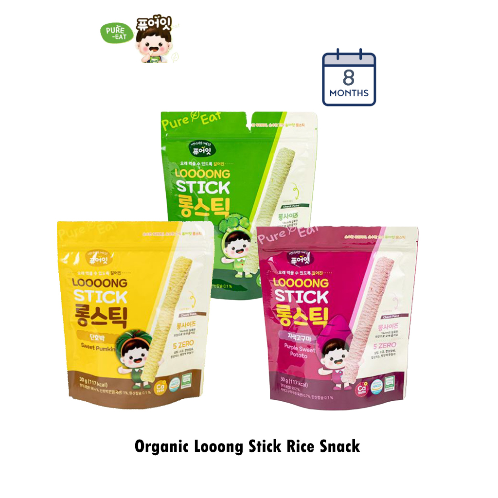 Pure Eat Organic Looong Stick Baby Food - 8m+ (30g) | Shopee Malaysia