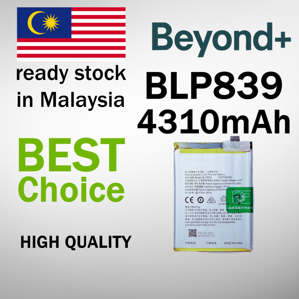 Beyond+ Battery Bateri BLP839 Battery for Oppo F19 Pro+ 5G / Reno6 Z ...