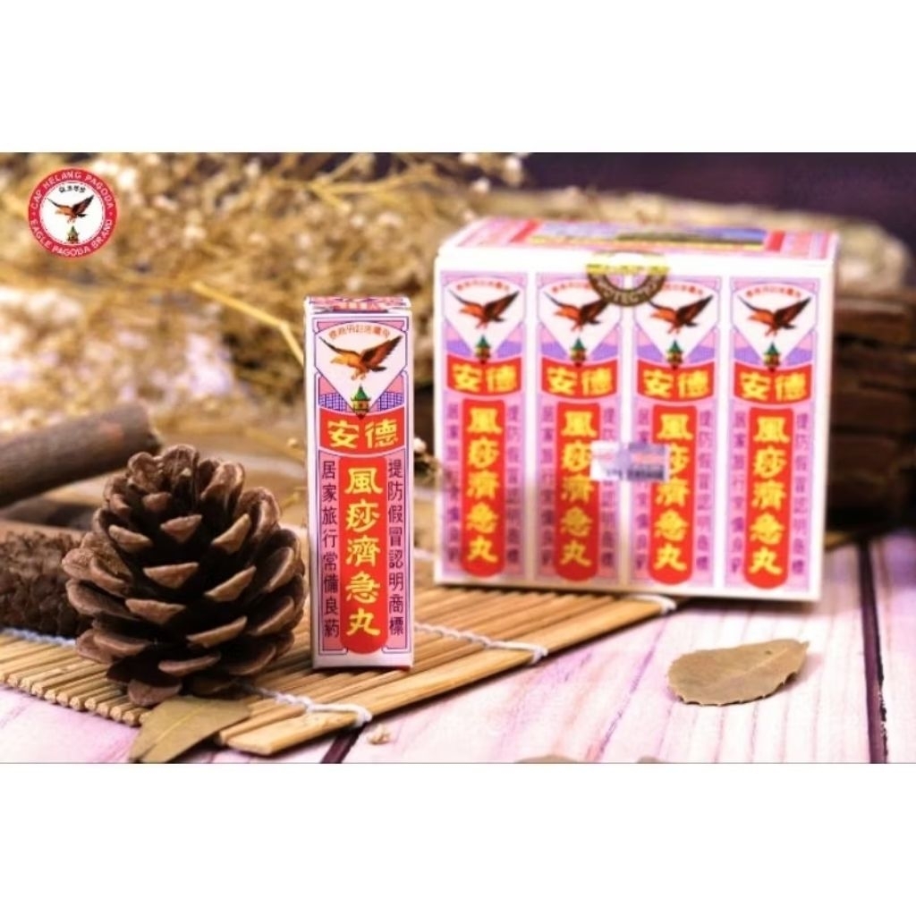 Pil Chi Kit Teck Aun | Shopee Malaysia