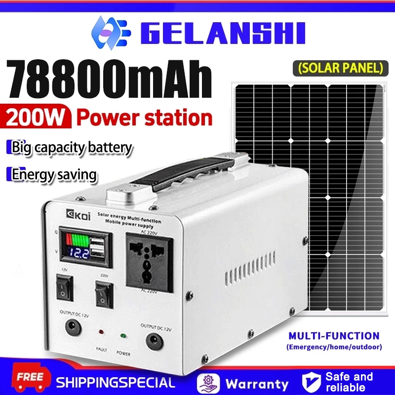 200W Portable Power Station with Solar Panel AC 220V Emergency ...