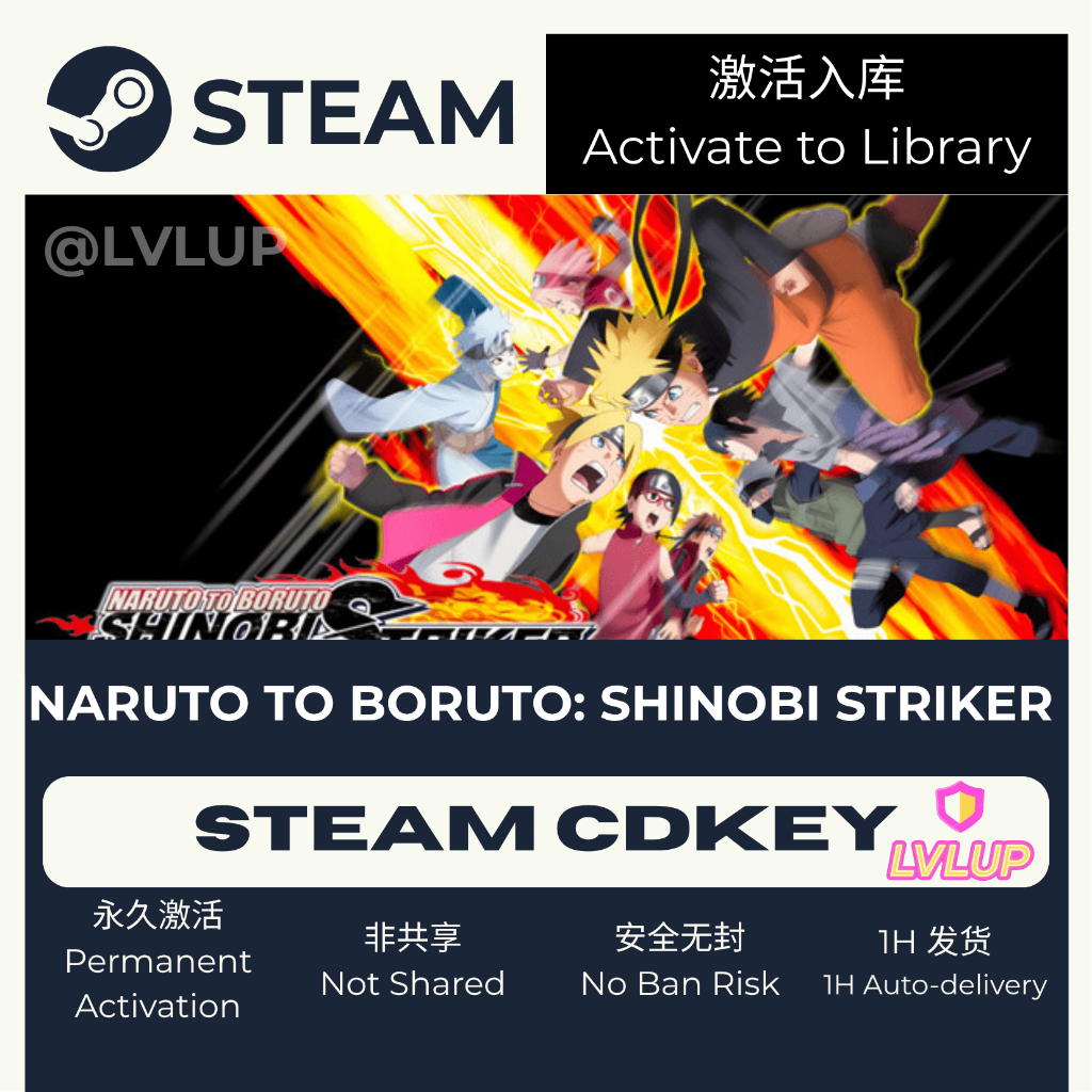 NARUTO TO BORUTO: SHINOBI STRIKER Steam (PC) CD Key Activation Code ...